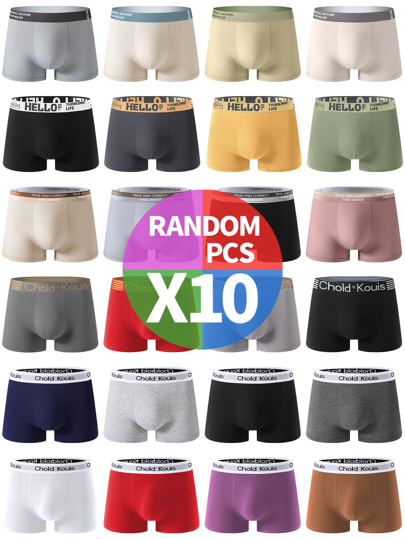 10 pcs random men's underwear, solid color fashion hot-selling boxer ...