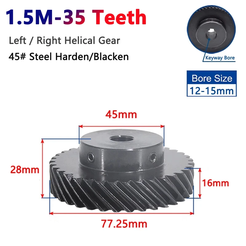 1pc-35-Teeth-1-5M-45-Degree-Helical-Gear-35T-1-5-Module-Left-and-Right.jpg