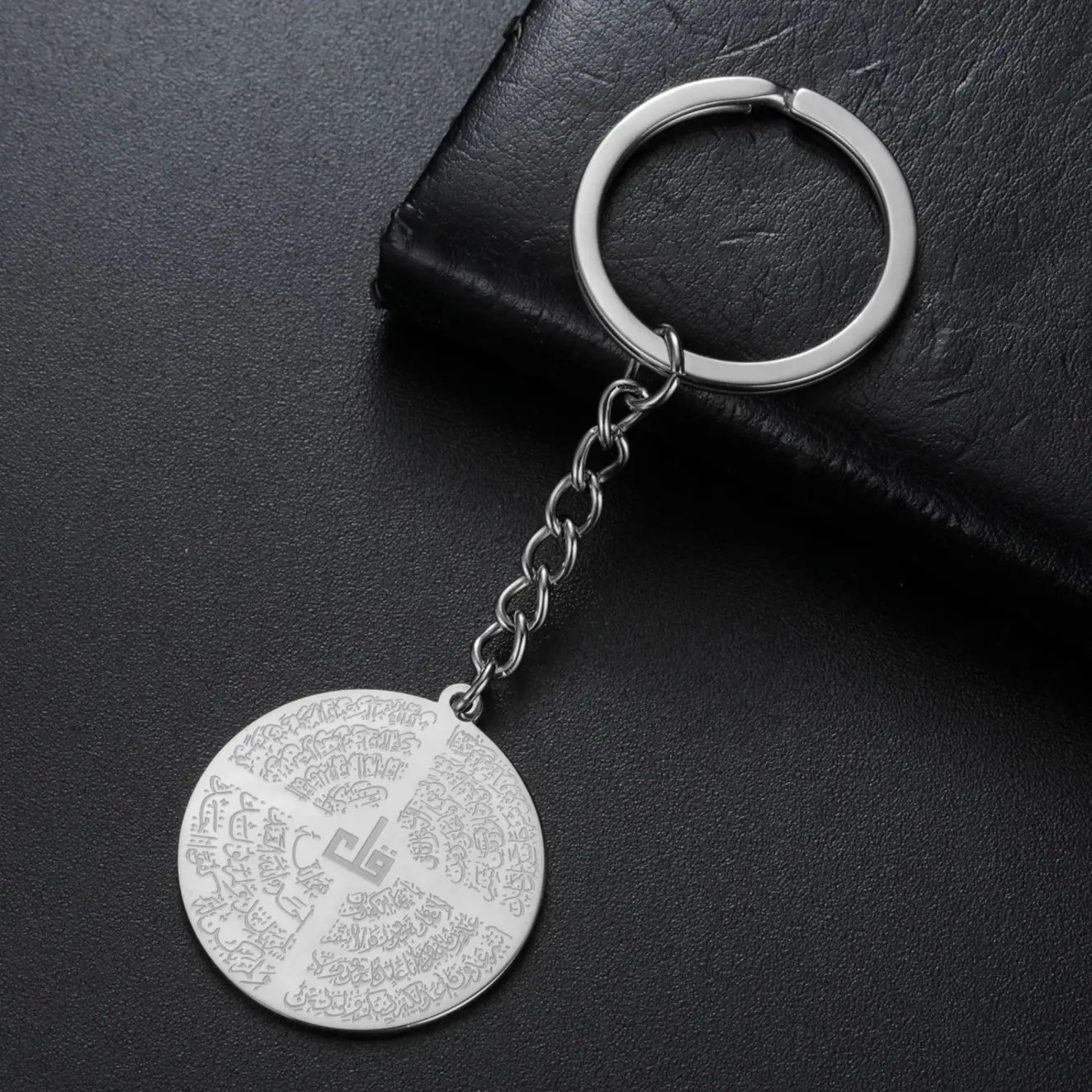 LIKGREAT Islamic Prayer Keychain Arabic Calligraphy Allah Keyring ...