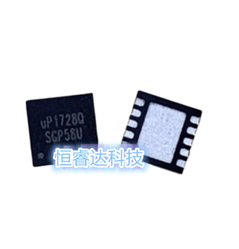 100% New UP1728Q UP1728QDDA UP1728 QFN-10 Chipset - AliExpress 6
