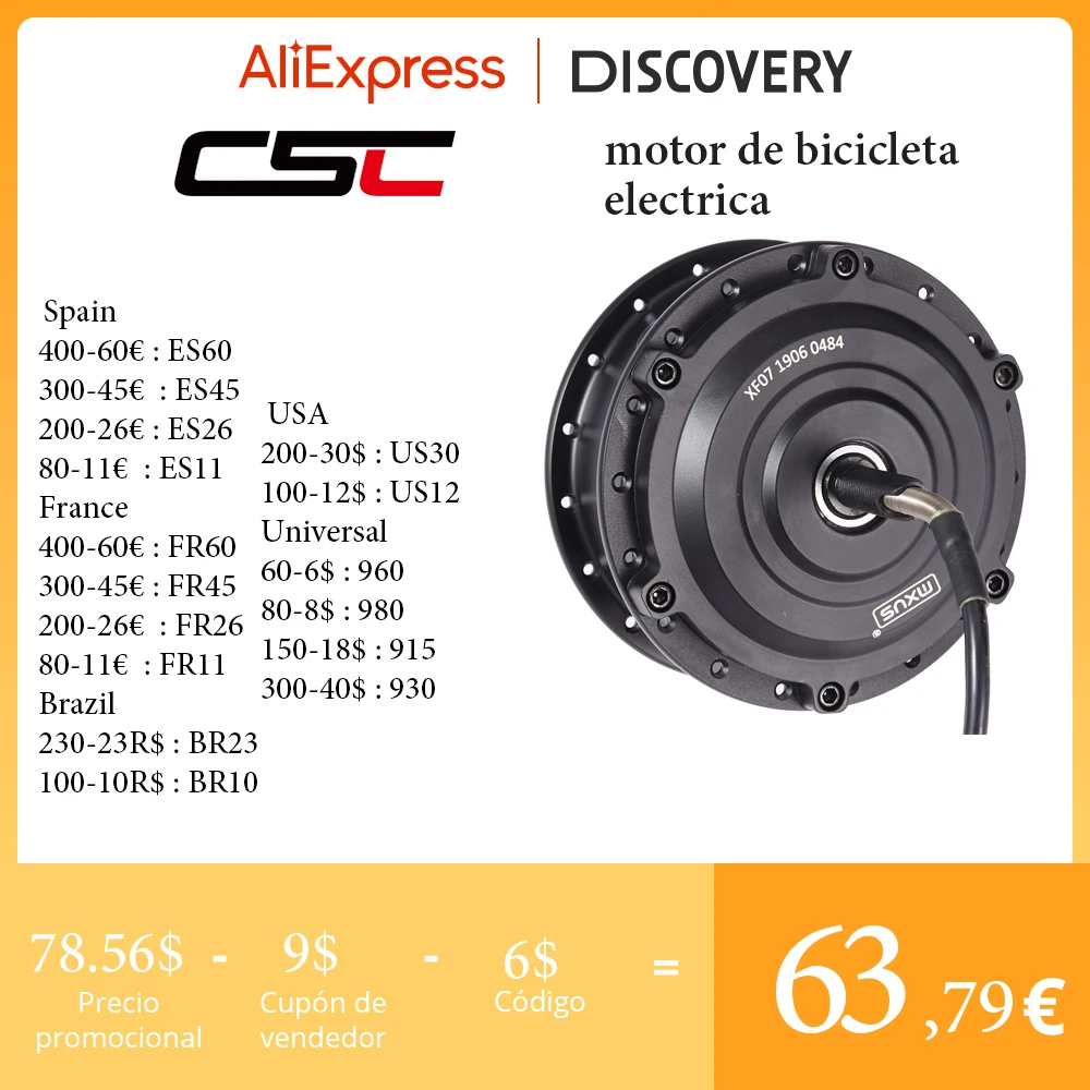 MXUS Brand XF15F XF15R 36V 350W 48V 500W High Speed Brushless Gear ...