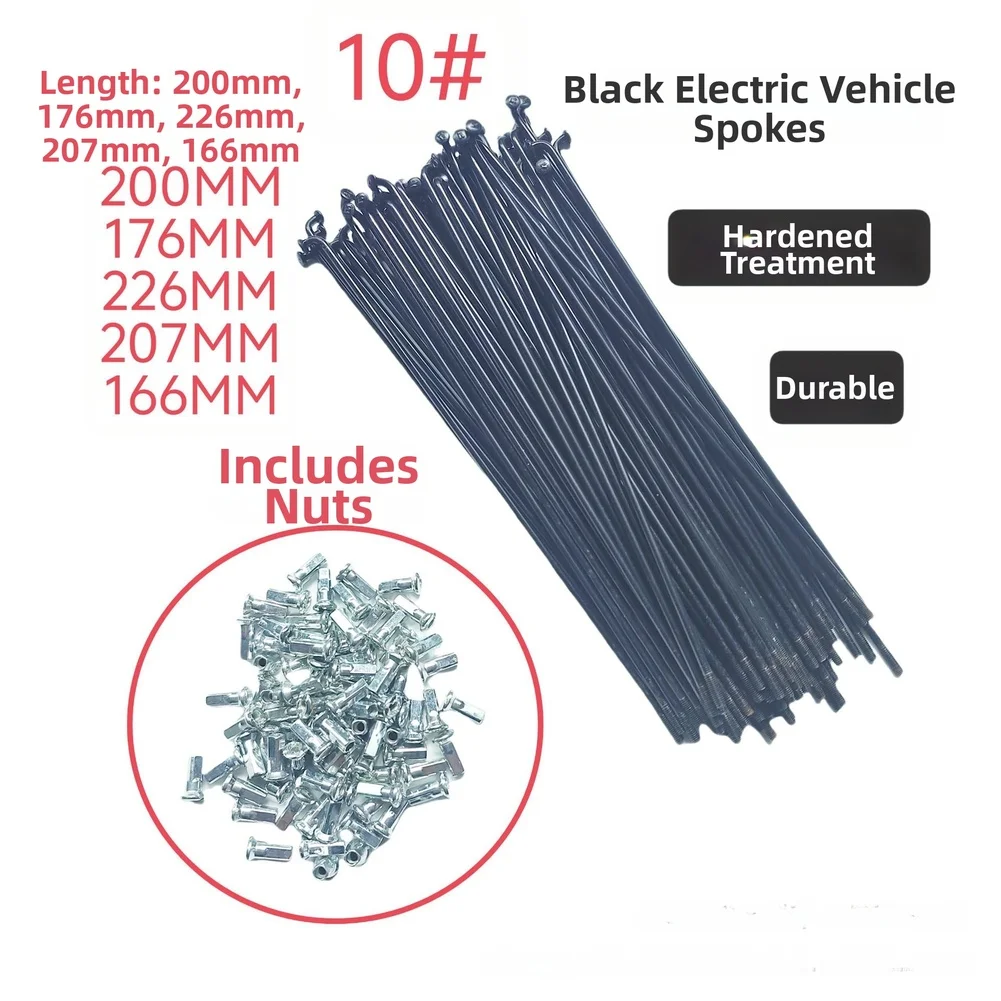 36 Pcs Electric Bike Spokes With Nuts 166/176/200/207/226MM Spoke Steel ...