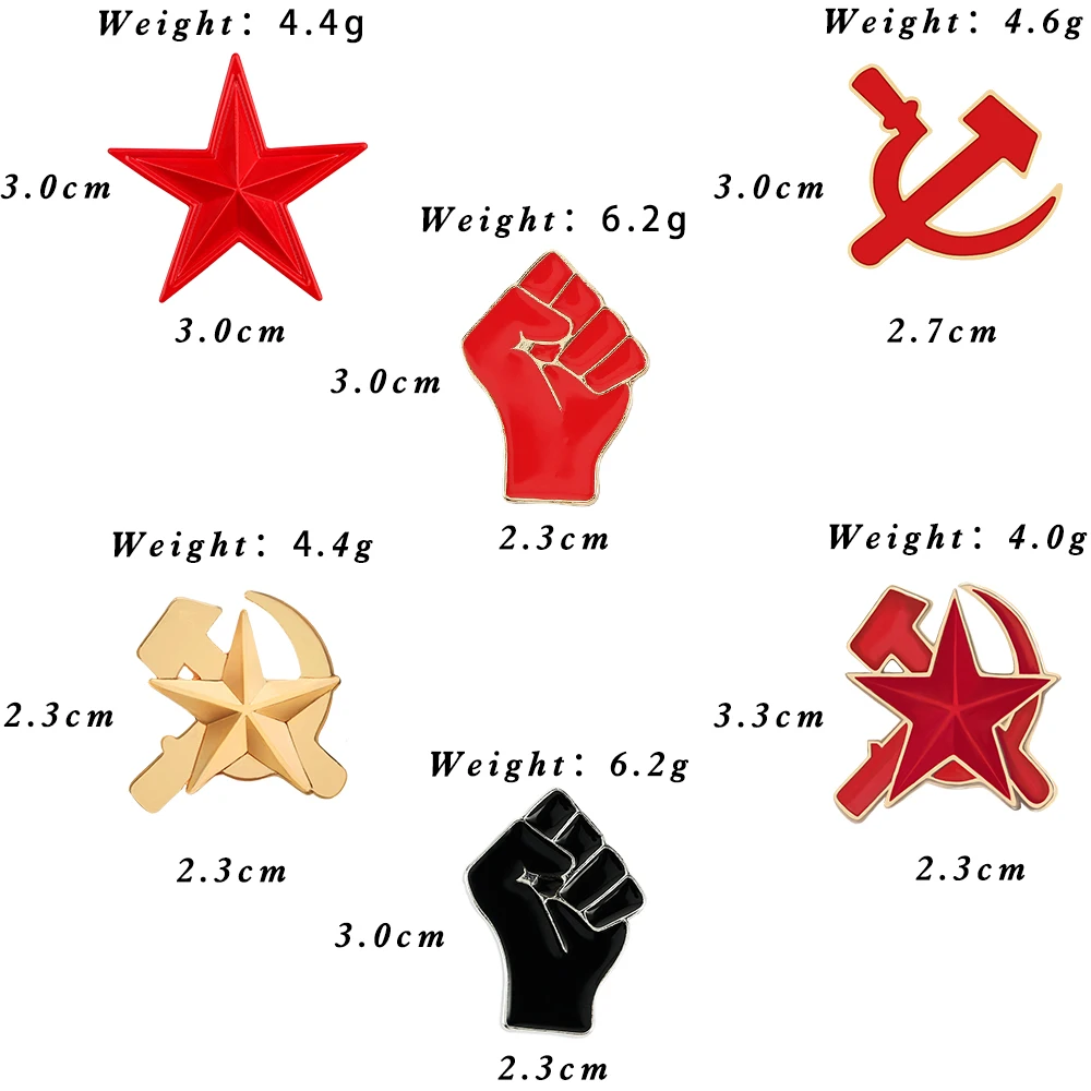 Revolution Fist With Star