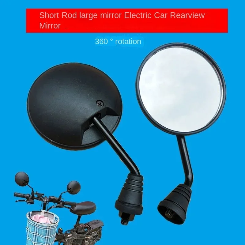 Motorcycle-Rearview-Mirrors-Retro-Mini-Modified-CG-for-Honda-DIO50-ZX50 ...