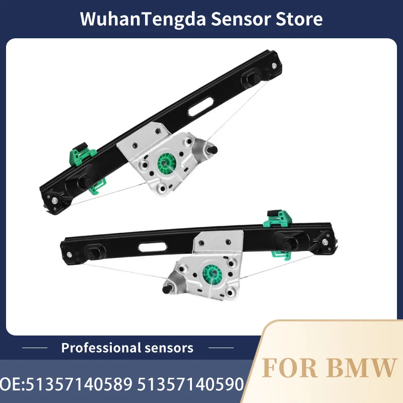 51357140589-51357140590-Rear-Power-Window-Regulator-without-Motor ...