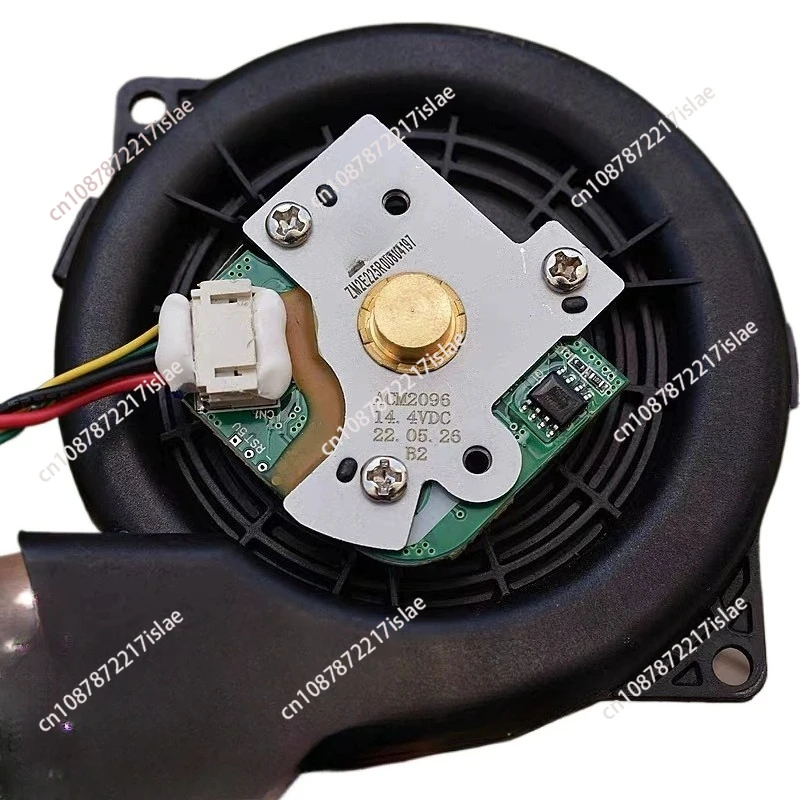 Miniature high-speed worm gear fan, brushless, blower DC12V-14.4V ...
