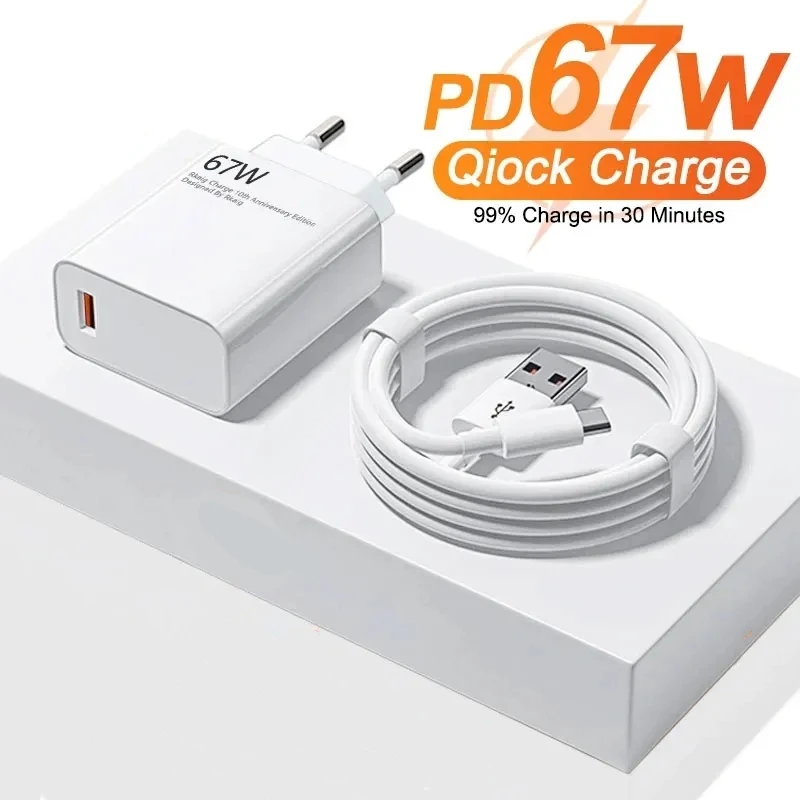 67W USB Super Fast Charger Power Adapter For xiaomi 12 11 6A Type C ...