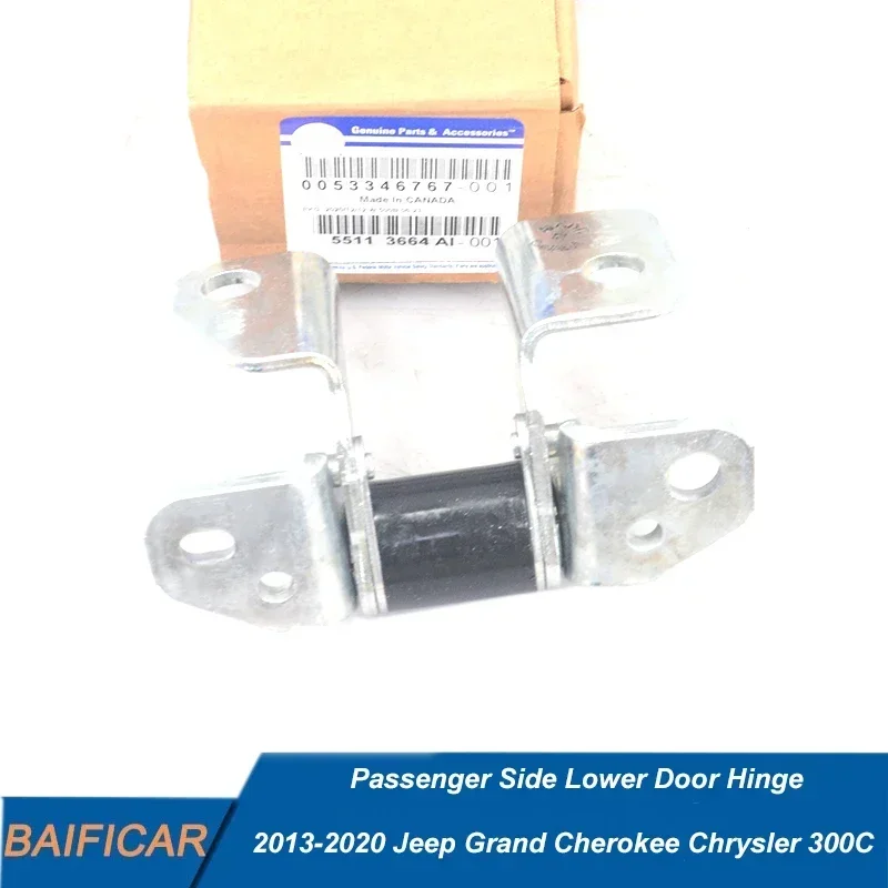 Brand-New-Genuine-Passenger-Side-Lower-Door-Hinge-OEM-55113664AI ...
