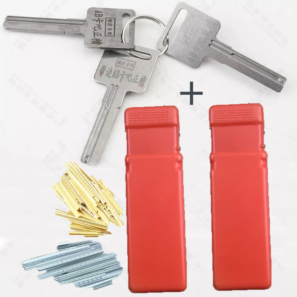 JMCKJ 3PCS AB Lock Strong Power Key With 100PCS Finished Tin Foil Strip ...