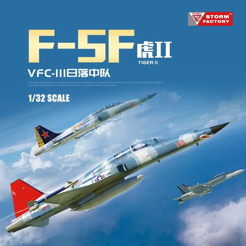 Storm-Factory-Freedom-32002-F5F-Tiger-II-VFC111-Sundowners-USMC-VMFT ...