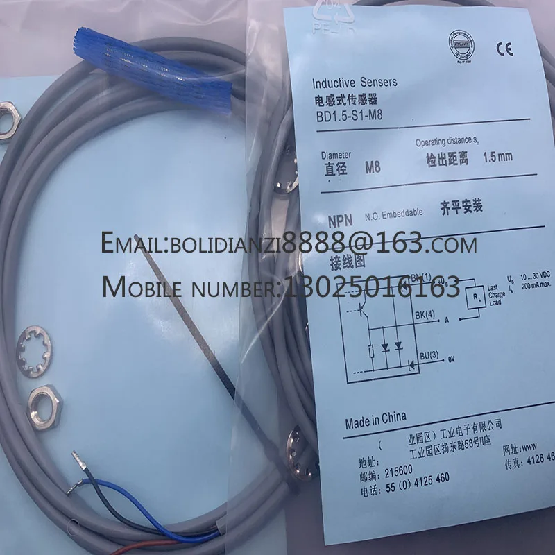 New-proximity-switch-sensor-BD1-5-P1-M12S-624-BD1-5-P3-M12S-624-BD1-5.jpg