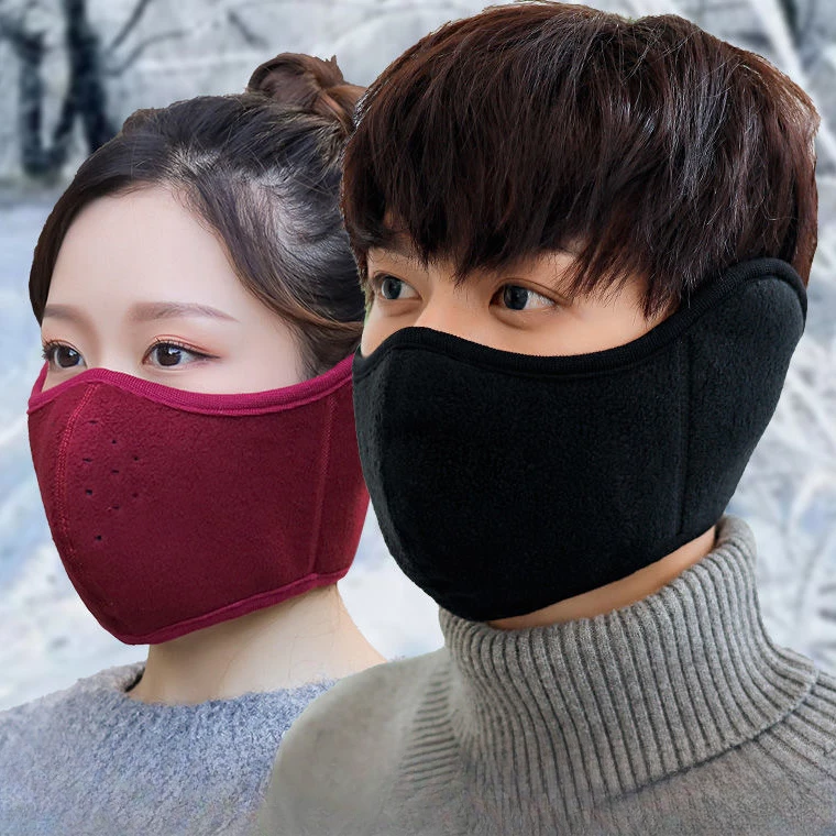 Outdoor-Thermal-Mask-Autumn-and-Winter-Cycling-Windproof-and-Cold-Ear ...
