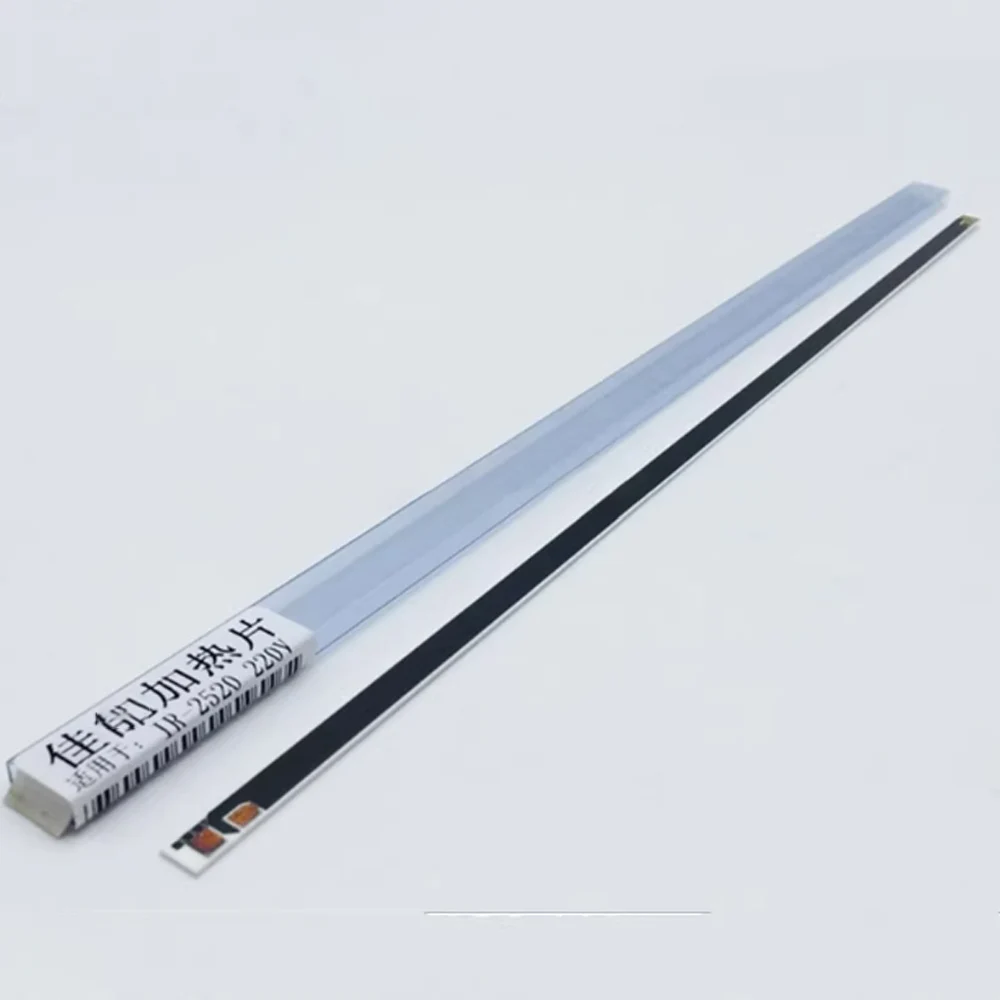 2X-Genuine-New-220V-IR2525-IR2530-IR2520-Fuser-Ceramic-Heating-Element ...