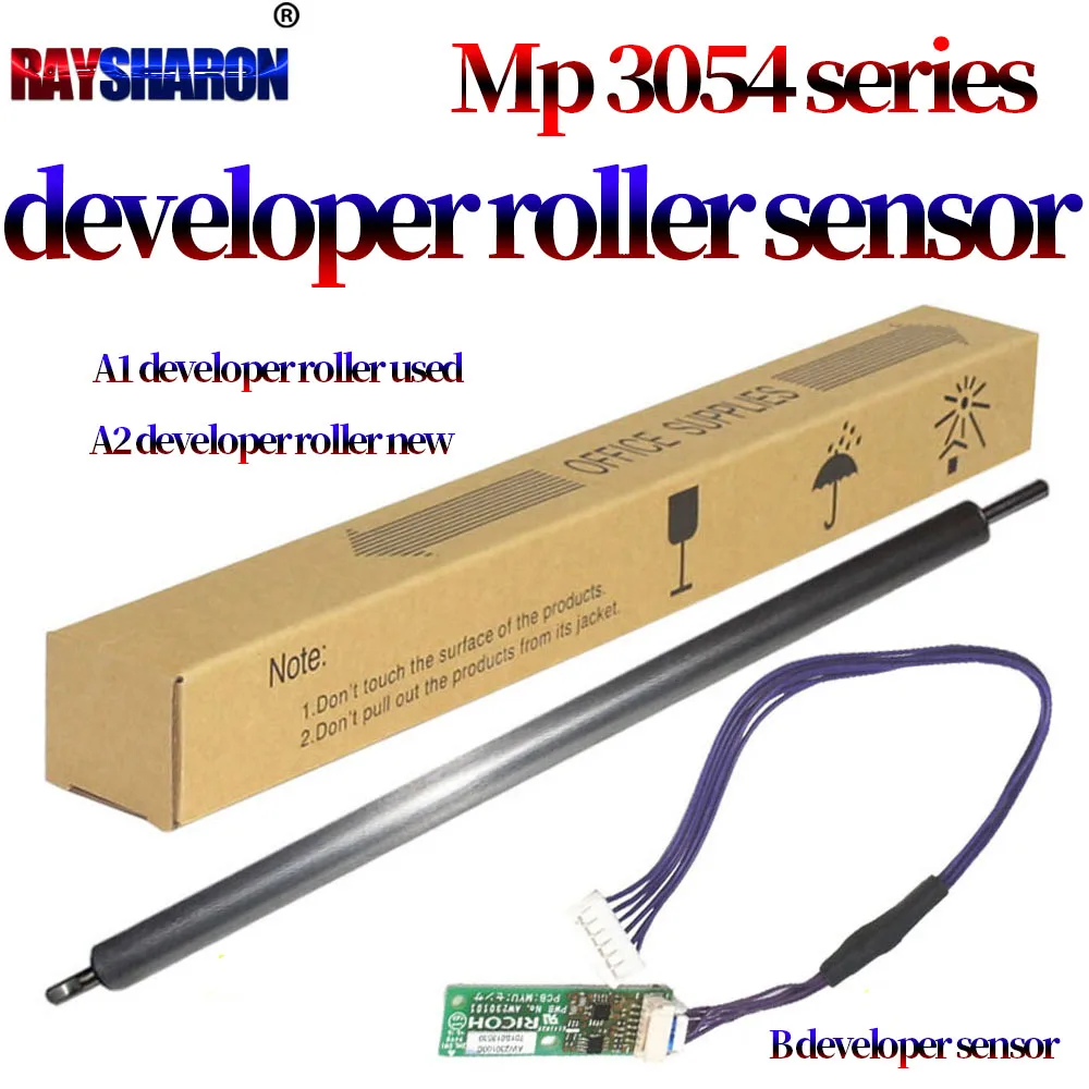 Rodillo-magn-tico-de-desarrollo-del-Sensor-TD-para-Ricoh-MP-2554-3054 ...