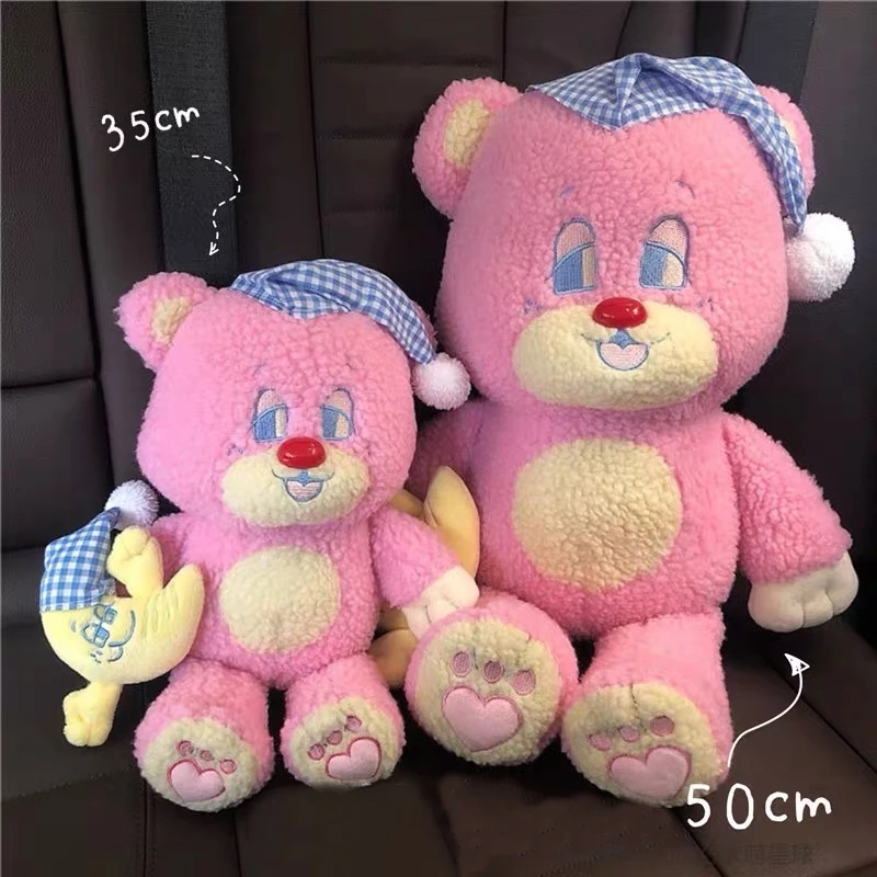 Good Night Teddy Bear Pink