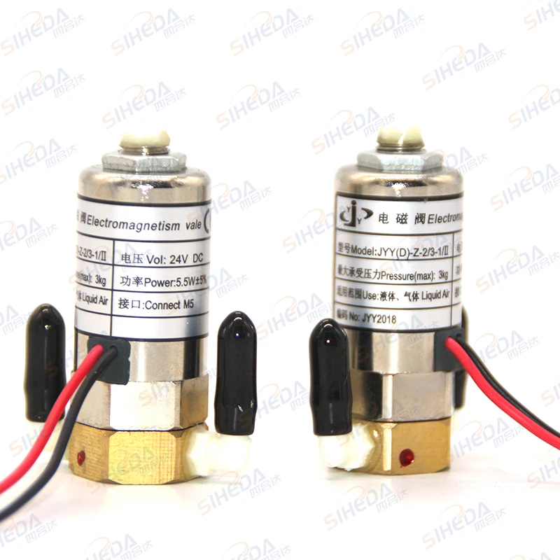 Inkjet-printer-solenoid-valve-JYY-24V-5-5W-two-way-straight-head.jpg