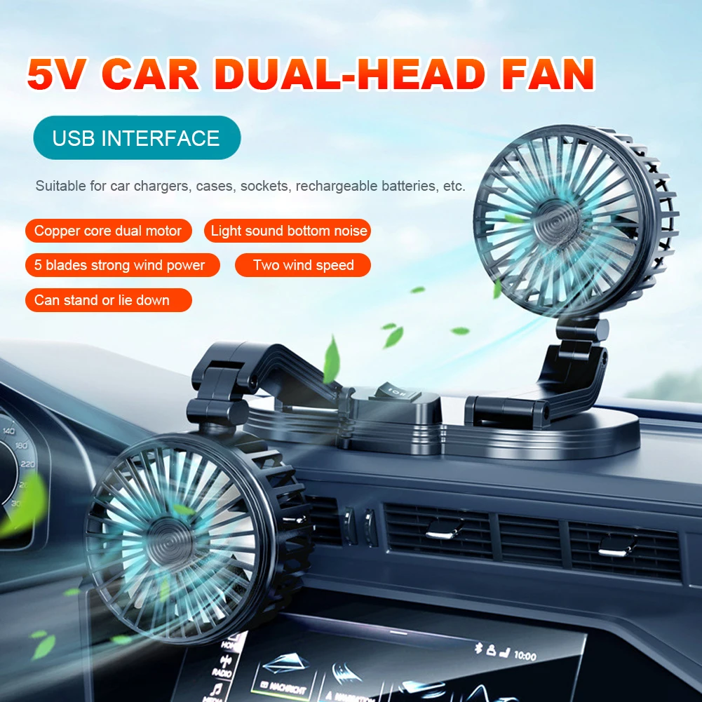 USB-Car-Fan-Portable-Single-and-Double-Headed-Cars-Electric-Fan-for ...
