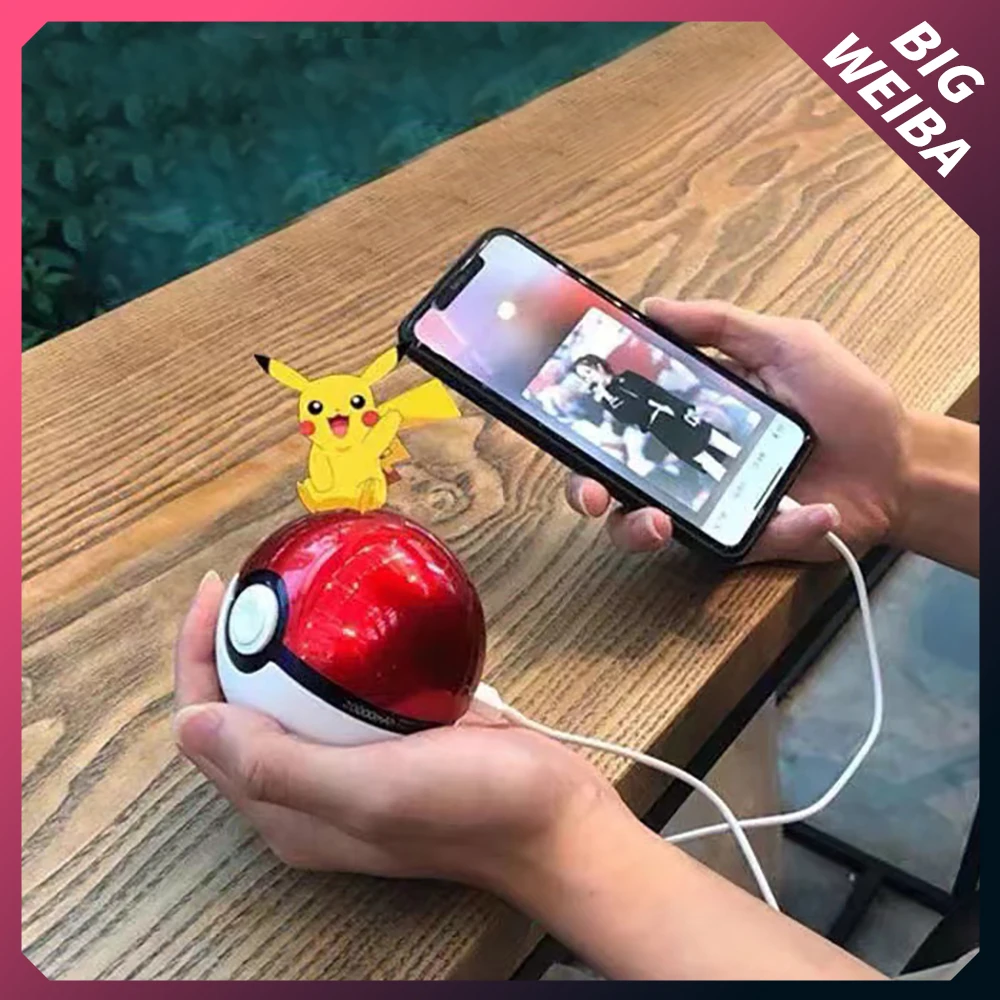 Get it Now Pikachu Power Bank Pokemon Ball Powerbank Online