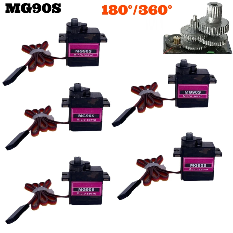 Hot MG90S Servo 1/5/10Pcs All Metal Gear Upgraded Version 9g SG90 For ...