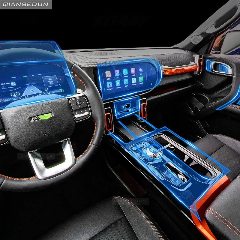 For-GWM-Haval-Dargo-2020-2022-2023-Car-Interior-Center-Console ...