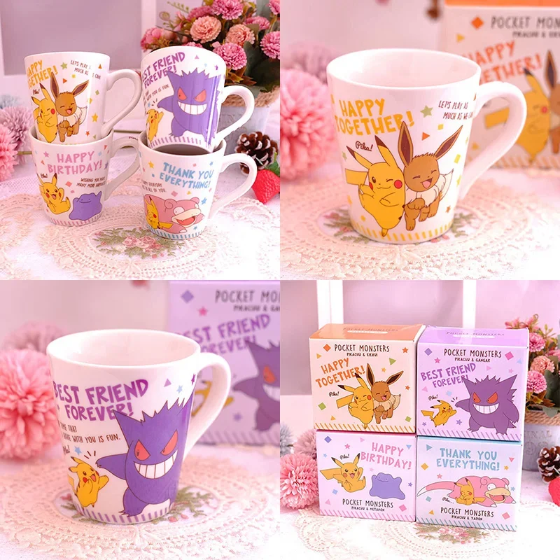 Cartoon-Pokemon-Pikachu-Gengar-New-Ceramic-Coffee-Cup-Mug-Home ...