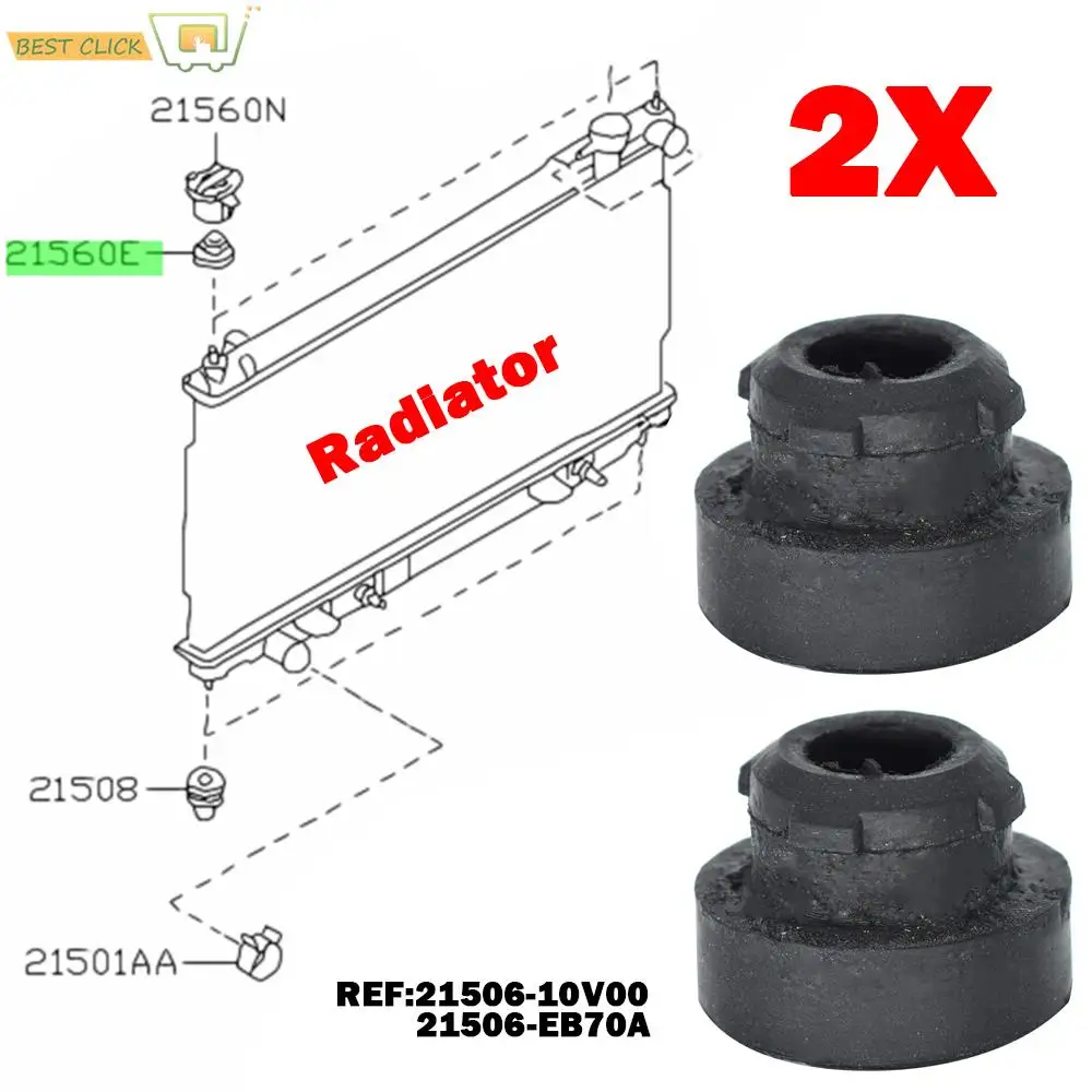 2X-Upper-Radiator-Mount-Bushing-Rubber-For-INFINITI-Q45-QX4-G35-G37 ...