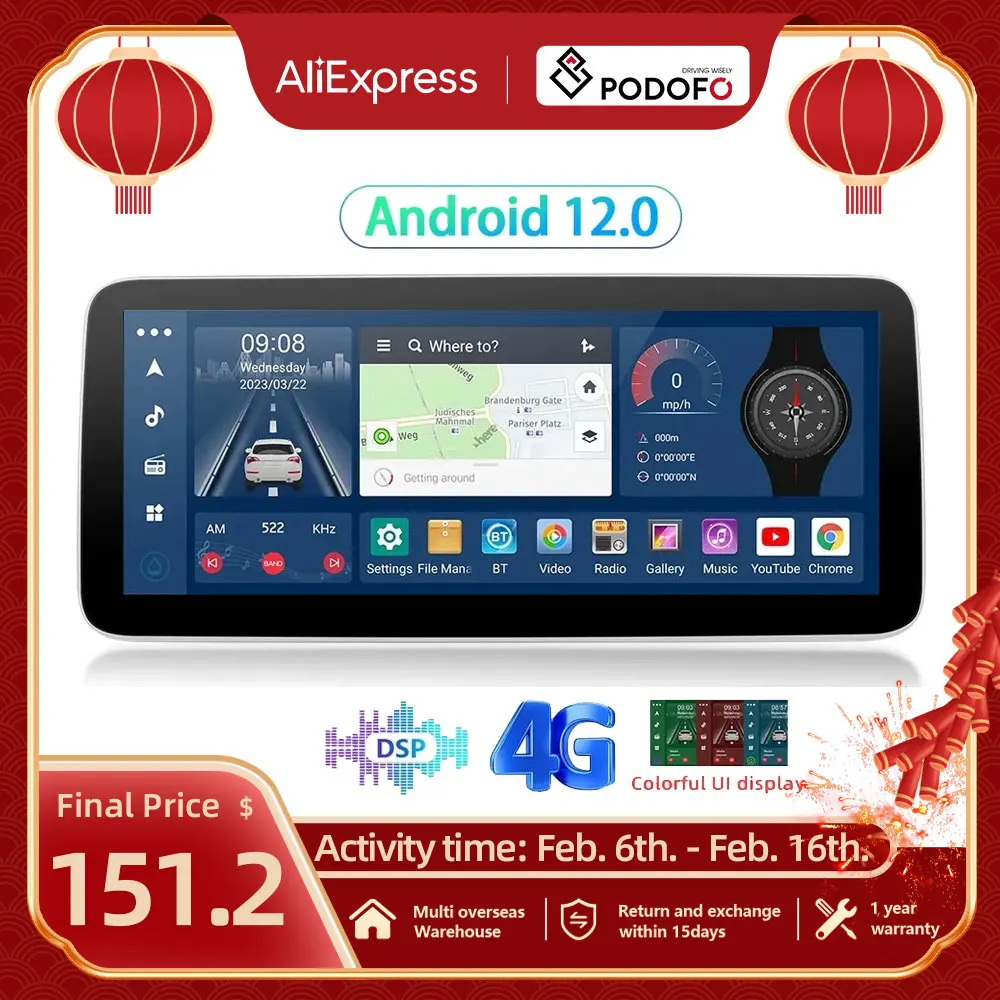 Podofo-12-3inch-8Core-Android-12-2-32G-Car-Radio-Stereo-Android-all-in-one-Wireless.jpg