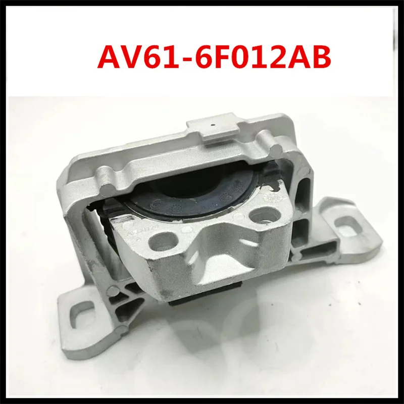 Engine-Mount-Motor-Support-For-Ford-Focus-MK2-MK3-C-Max-VOLVO-C30-S40 ...