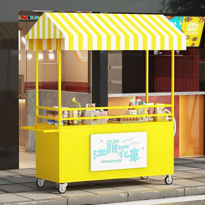 Store Home Products Getaway Deals Feedback