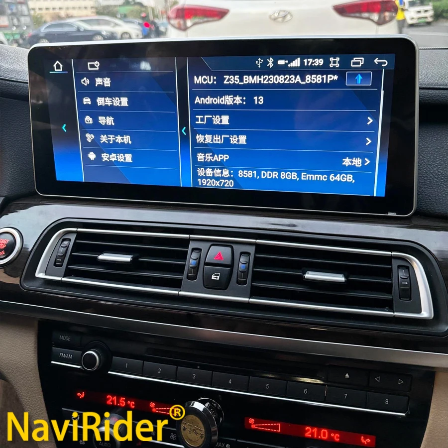 256GB-12-3-Android-13-Qled-Touch-Screen-For-BMW-7-Series-F01-2011-Car ...