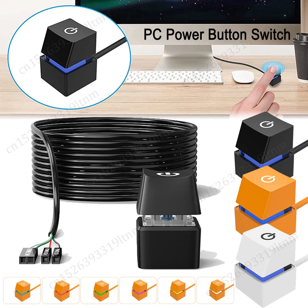 LED-Colorful-Light-Desktop-Computer-Power-Switch-PC-Motherboard-External-Start-On-Off-Button ...