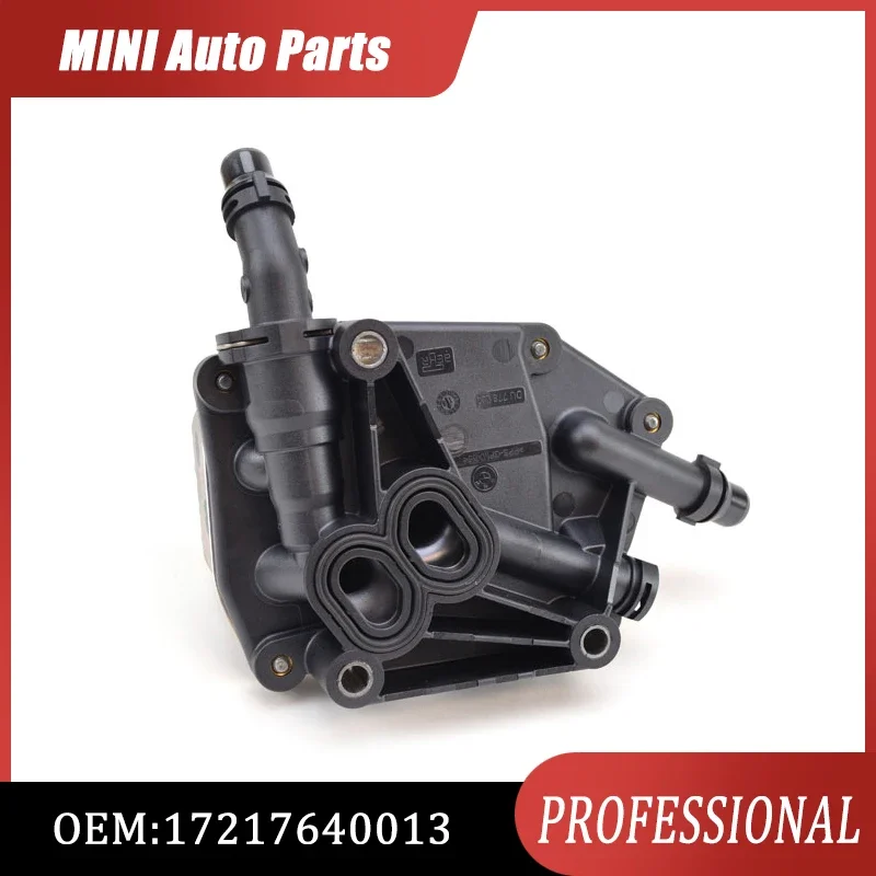 Enfriador-de-aceite-de-transmisi-n-autom-tica-17217640013-para-BMW-MINI ...