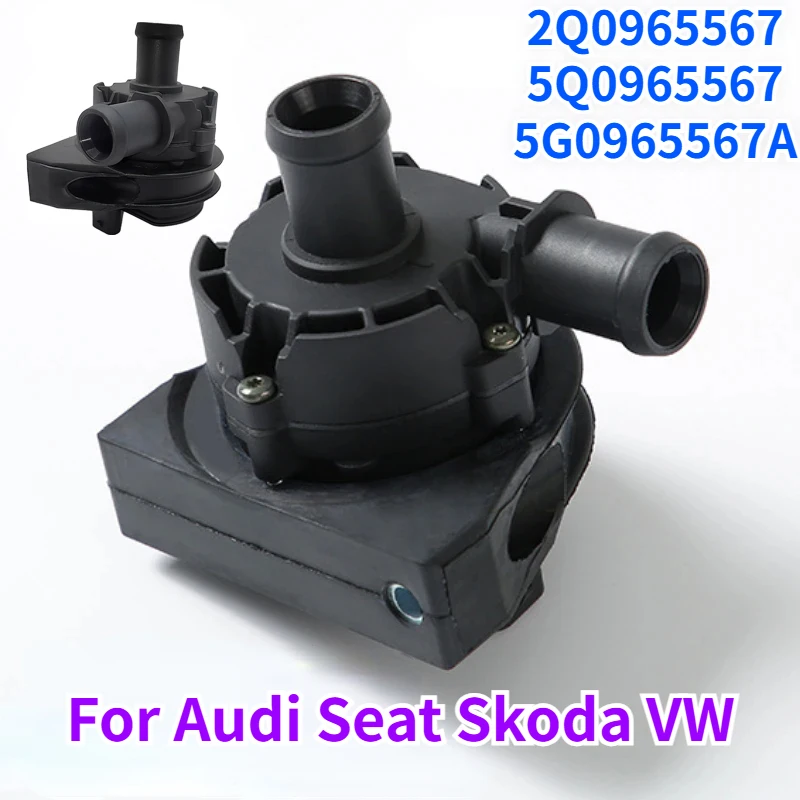 12V-5G0965567A-For-Audi-A1-A3-Q2-Q3-Seat-Skoda-VW-BEETLE-GOLF-Engine ...