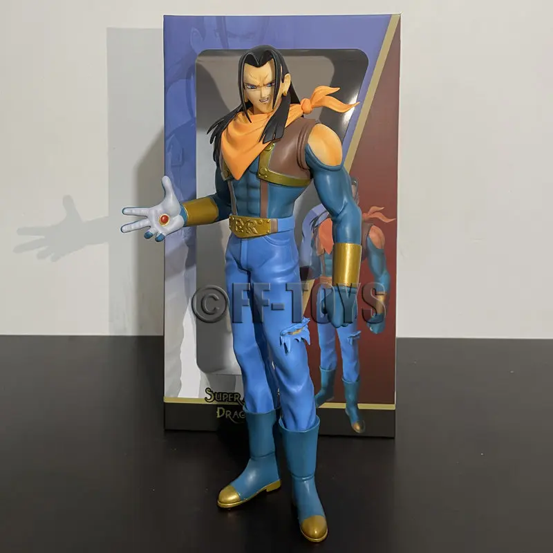 Android 17 Action Figure