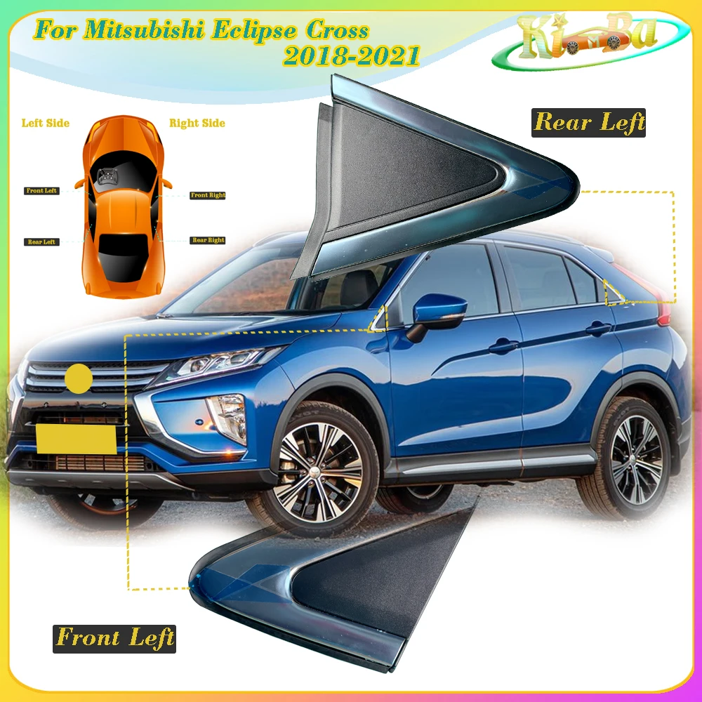 KIMBA para Mitsubishi Eclipse Cross 2018-2021 placa embellecedora de ...