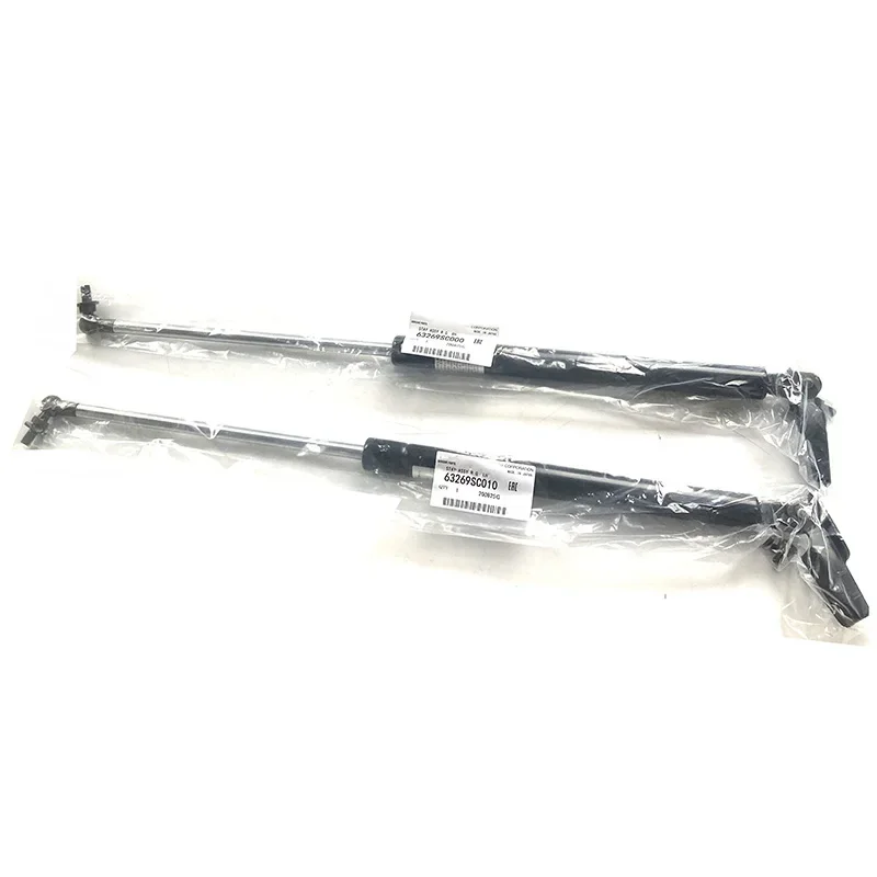 New-Genuine-Rear-Liftgate-Hatch-Lift-Supports-Struts-63269SC010 ...