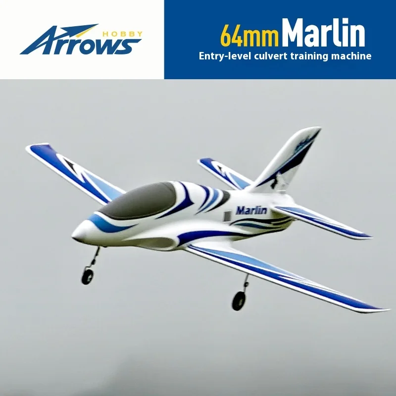 Blue Arrow 64mm Ducted Sports Machine Marlin Fixed Wing Novice Rc Plane ...