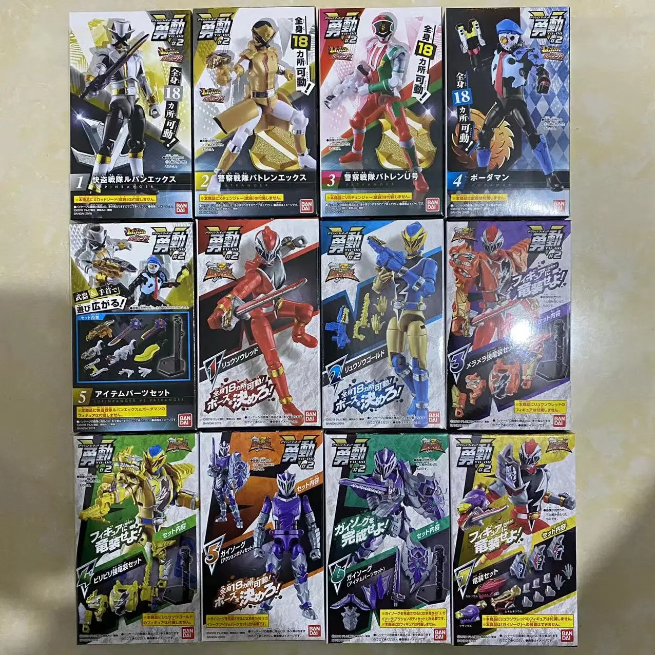 Bandai-Figurine-d-action-Kaitou-Sentai-Lupinranger-VS-Keispetrol-Sentai ...