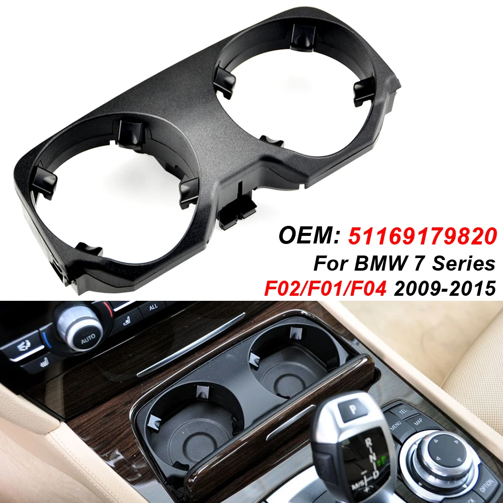 51169179820-Car-Center-Console-Cup-Holder-Water-Cup-Holder-Console ...