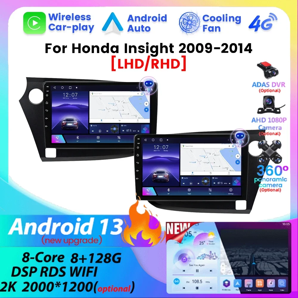 Car-Radio-For-Honda-Insight-LHD-RHD-2009-2014-Android-12-CarPlay-Auto ...