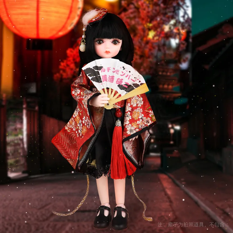 Japanese Jointed Doll