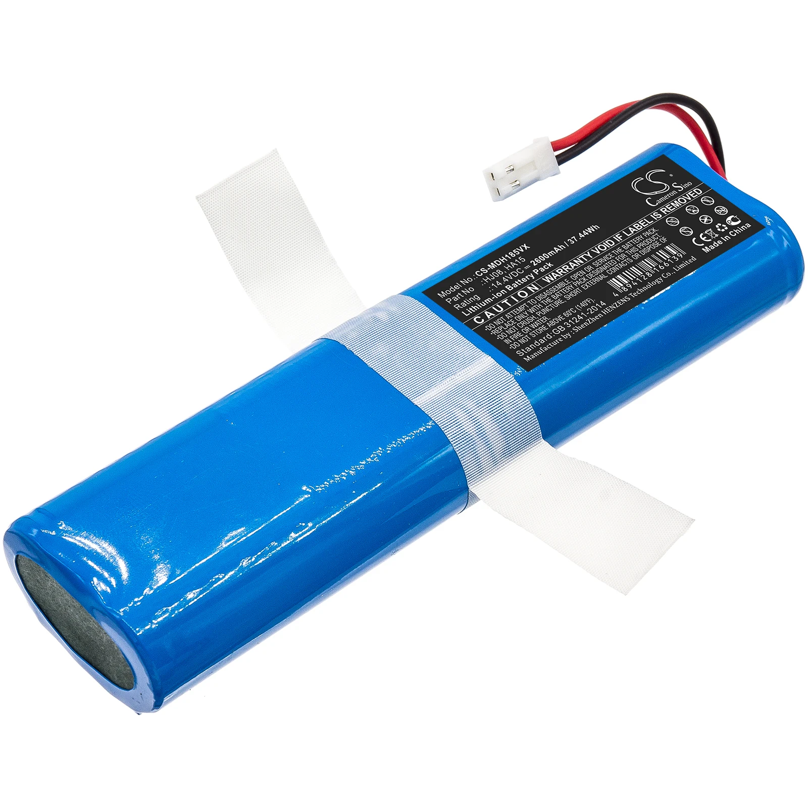 Cs Vacuum Battery For Medion Md18500 Md18501 18600 19510 19511 Md13202 ...