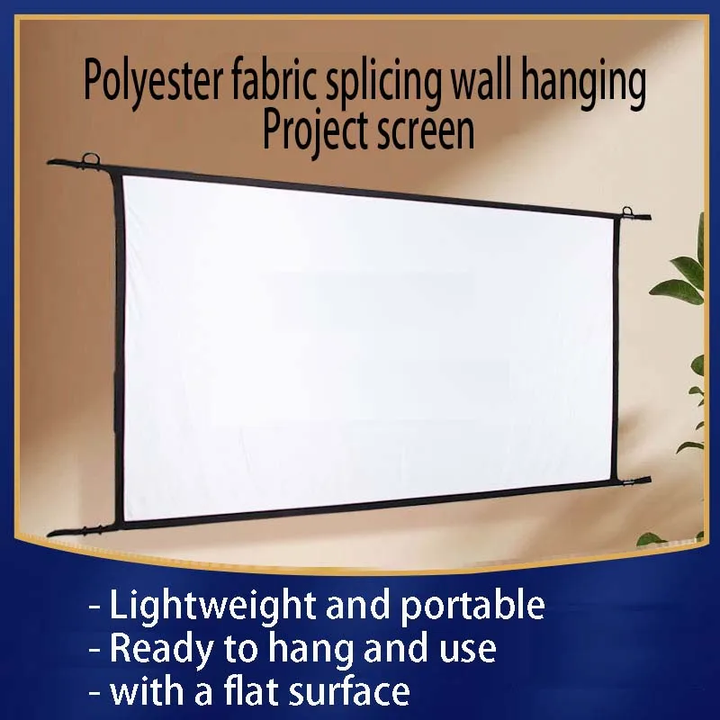 Polyester portable folding splicing wall hanging projection screen 100 ...