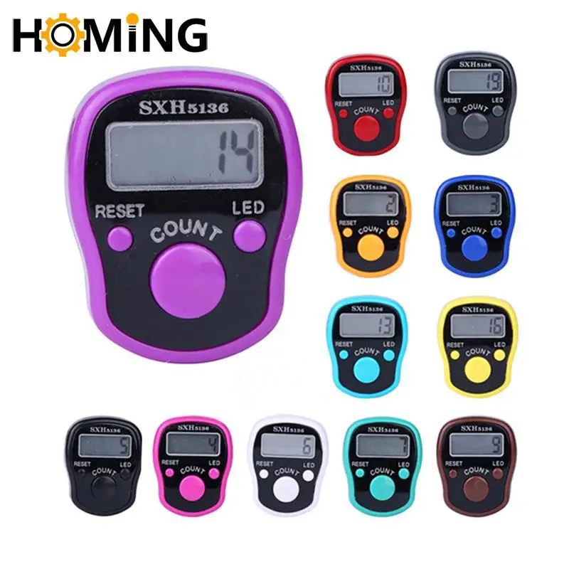 Store Home Products Feedback