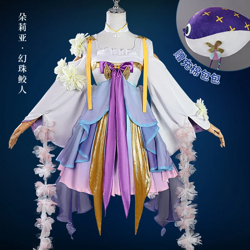 Honor Of Kings Dolia Mermaid New Skin Cosplay Costume Dreamy Lolita ...