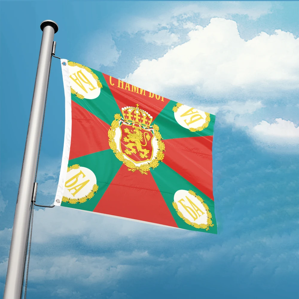 Flag Of Bulgaria 1914