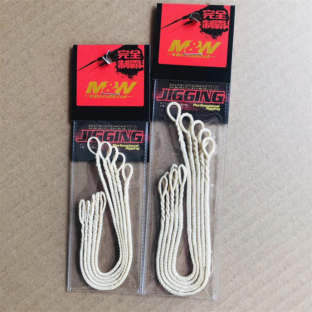 M-W-5pcs-pack-Perfessional-Jigging-Assist-Kevlar-Line-300-400LB-16-20 ...