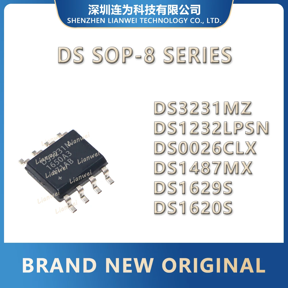 DS3231MZ-DS1232LPSN-DS0026CLX-DS1487MX-DS1629S-DS1620S-DS3231-DS1232 ...