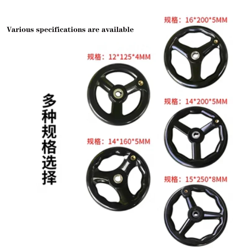 Grinding-Machine-Hand-Wheel-Three-Bakelite-Handle-Milling-Machine-Edge ...