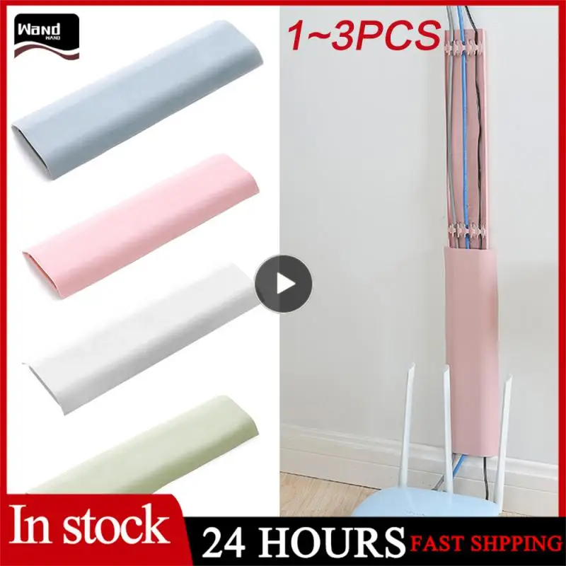 1~3PCS Self-adhesive Wall Wire Storage Wire Protector Fixing Clamp TV ...